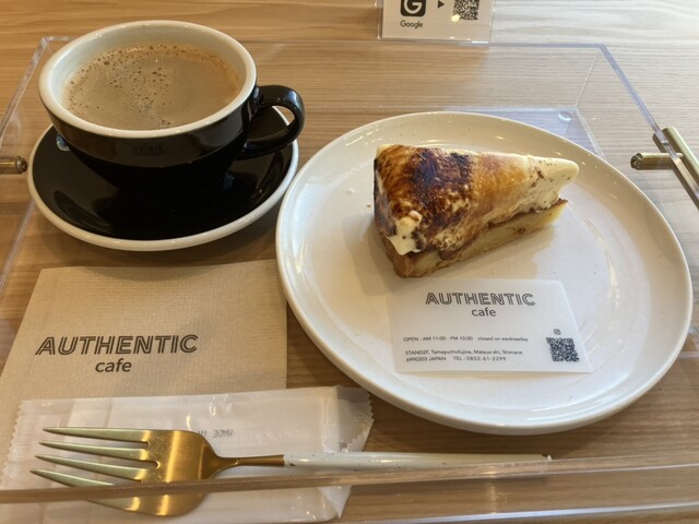 AUTHENTIC cafe （オーセンティック カフェ） - 玉造温泉/カフェ | 食べログ