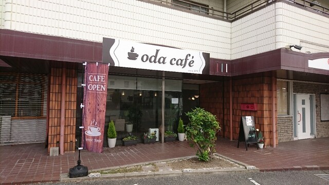 oda café （オダ カフェ） - 播磨高岡/カフェ | 食べログ