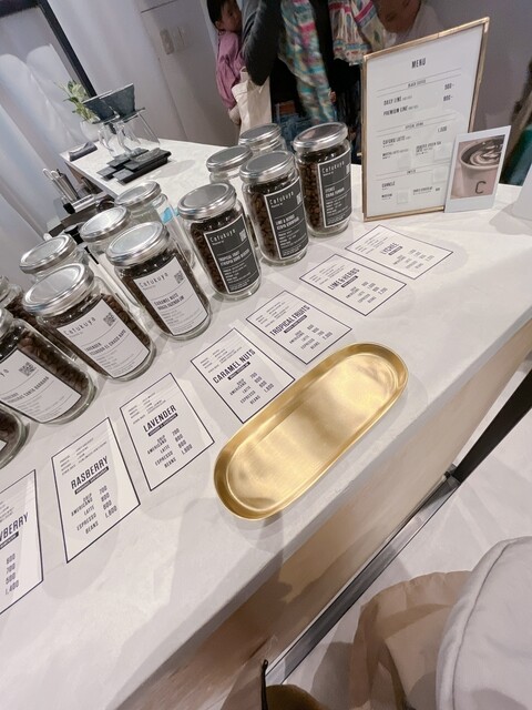 メニュー写真 : Cafukuya （カフクヤ） - 円山公園/カフェ | 食べログ