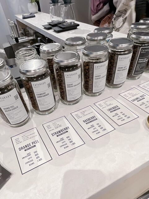 メニュー写真 : Cafukuya （カフクヤ） - 円山公園/カフェ | 食べログ