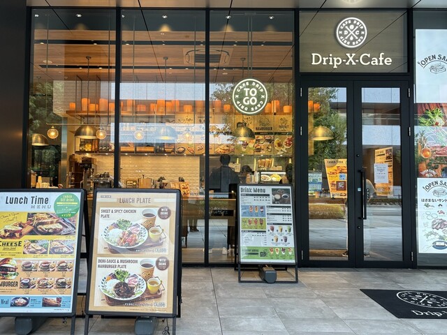 Drip-X-Cafe ホテルヴィスキオ大阪店 （ドリップ エックスカフェ） - 大阪梅田（阪急）/カフェ | 食べログ