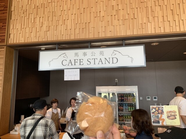 CAFE STAND （カフェ スタンド） - 桜新町/カフェ | 食べログ
