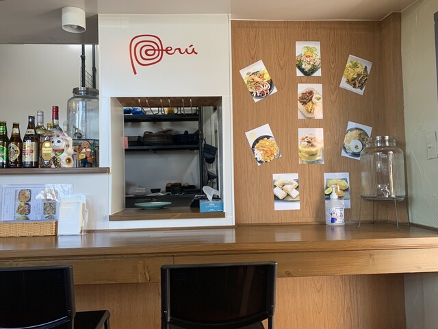 『注目のペルー料理を市原で；Todo Rico』by ZDM1000R : Todo Rico （トド リコ） - 五井/ペルー料理 [食べログ]