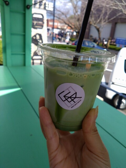 GRIGHTS COFFEE ROASTERY （グライツ コーヒー ロースタリー） - 南九州市その他/カフェ | 食べログ