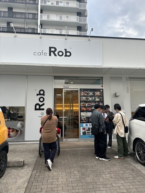 cafe Rob 広島宇品店 （カフェ ロブ） - 宇品四丁目/カフェ | 食べログ