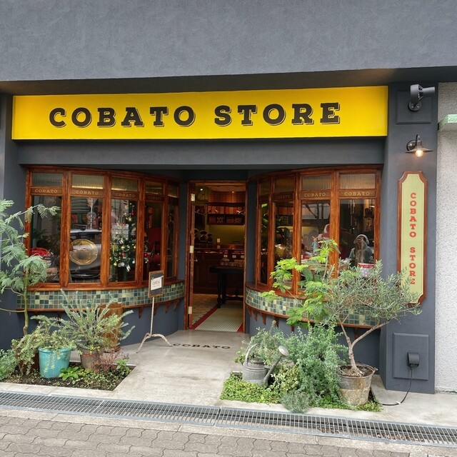 COBATO STORE （コバト ストア） - 天満橋/スイーツ | 食べログ