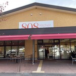 たてしな自由農園 808Kitchen&Table （808キッチン&テーブル） - 原村その他/パスタ | 食べログ