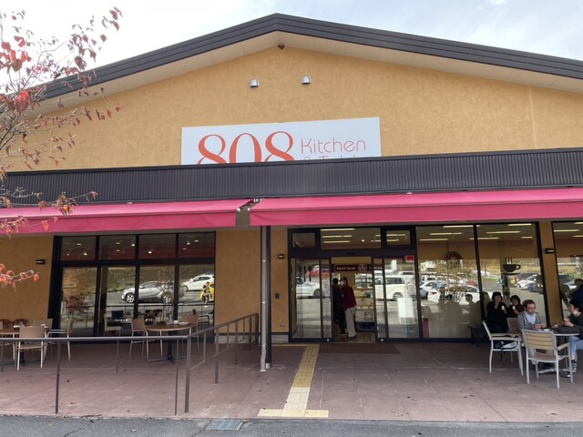 たてしな自由農園 808Kitchen&Table （808キッチン&テーブル） - 原村その他/パスタ | 食べログ