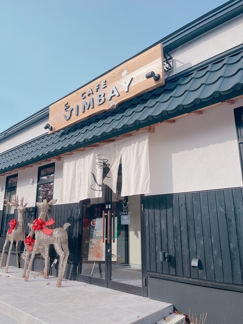 口コミ一覧 : CAFE JIMBAY （カフェ 甚兵衛） - 福住/カフェ [食べログ]