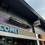 COMET BURGER （コミット バーガー） - 鬼怒川温泉/ハンバーガー | 食べログ