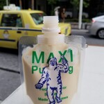 MAXI PUDDING （マキシプリン） - 美栄橋/プリン | 食べログ
