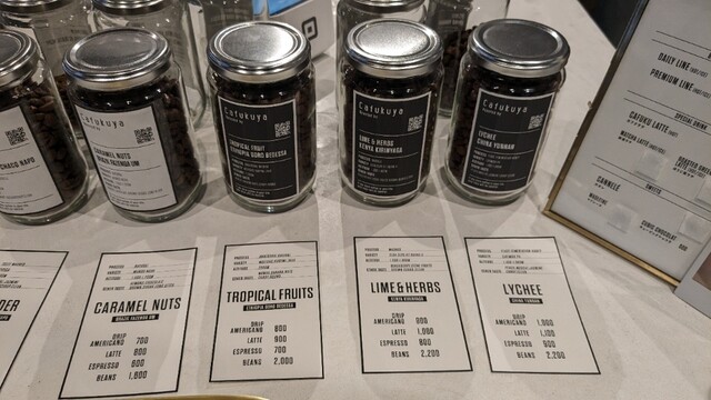 メニュー写真 : Cafukuya （カフクヤ） - 円山公園/カフェ | 食べログ