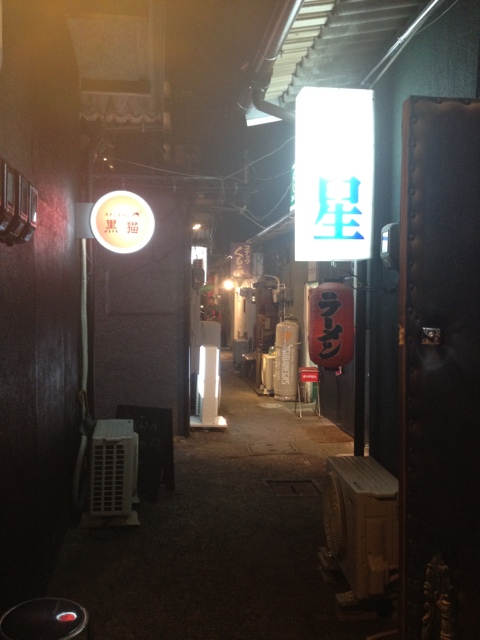 だ楽 - 倉敷市/居酒屋 | 食べログ