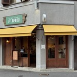 ベーカリーキッチンFIRO 大手町店 （フィロ） - 本通/パン | 食べログ