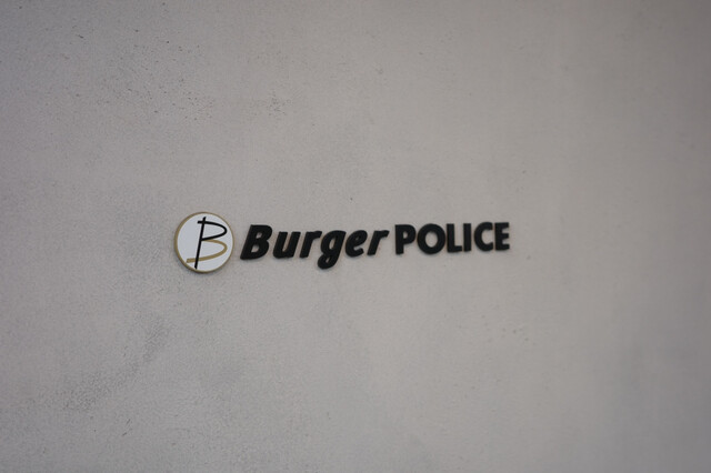 by ドラノログ : Burger POLICE - 都立大学/ハンバーガー [食べログ]