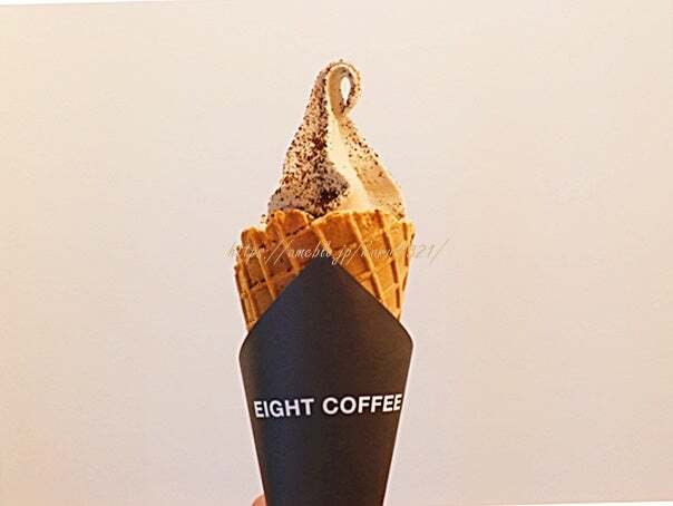 EIGHT COFFEE 恵比寿 （エイト コーヒー） - 恵比寿/コーヒースタンド | 食べログ