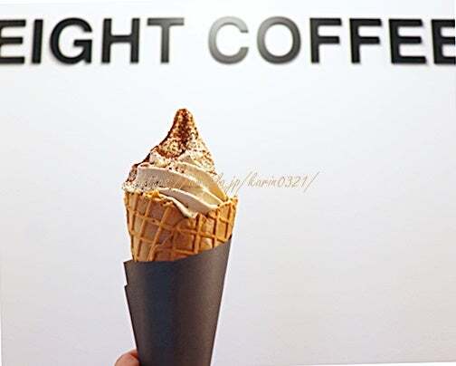 EIGHT COFFEE 恵比寿 （エイト コーヒー） - 恵比寿/コーヒースタンド | 食べログ