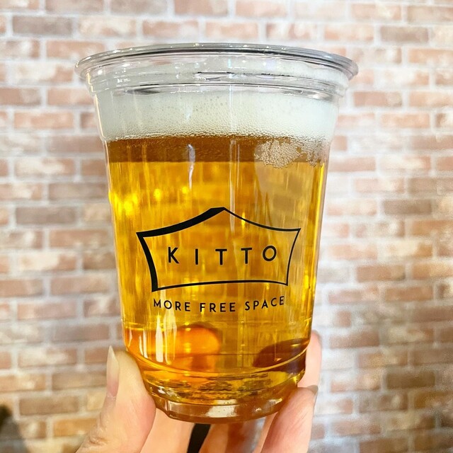 KITTO （キット） - 豊川/バー | 食べログ