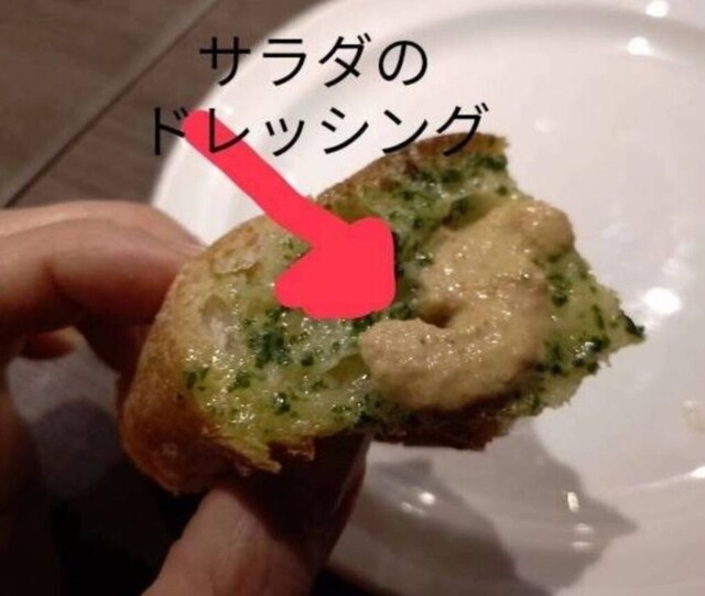 by 希多美紀 : 洋麺バルPastaBA - 錦糸町/イタリアン [食べログ]