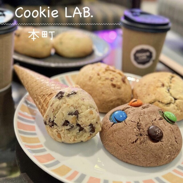 【移転】Cookie LAB. 本店 （クッキーラボ） - 堺筋本町/洋菓子 | 食べログ
