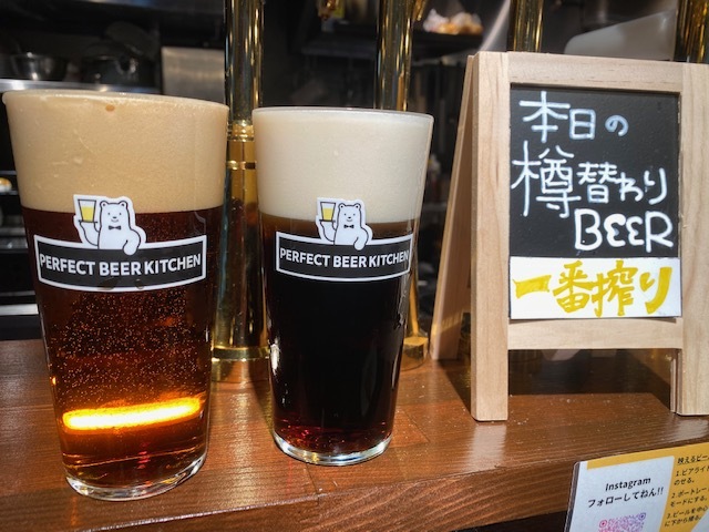 PERFECT BEER KITCHEN 新橋 （パーフェクト ビアー キッチン）のご予約 - 新橋/ビアバー | 食べログ