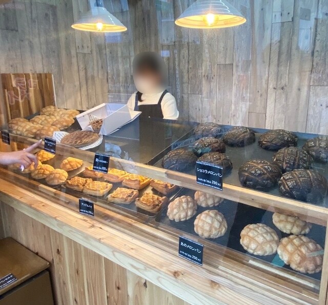 MELON LAB. 柏店 （メロン ラボ） - 柏/パン | 食べログ