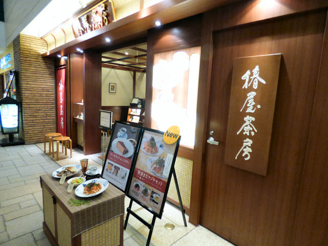 『雰囲気はまさに大正時代』by touminkuma : 椿屋茶房 丸ビル店 （【旧店名】珈琲茶房 椿屋） - 二重橋前/喫茶店 [食べログ]