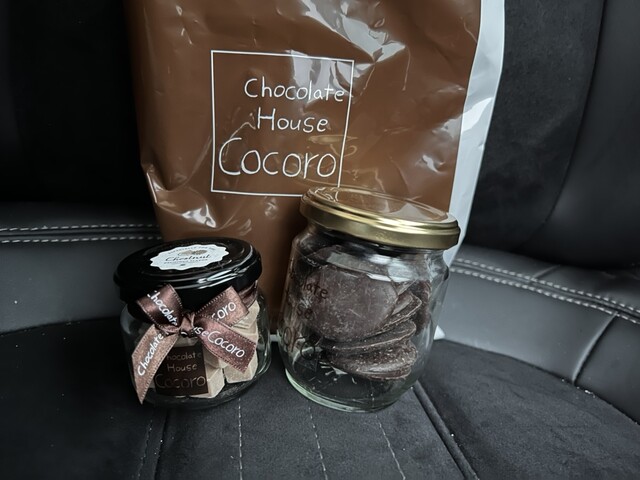 口コミ一覧 : Chocolate House Cocoro （チョコレート ハウス ココロ） - 小川/チョコレート [食べログ]