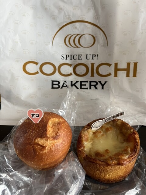SPICE UP!COCOICHI BAKERY ミュープラット一宮店 （スパイス アップ!ココイチ ベーカリー） - 尾張一宮/パン | 食べログ