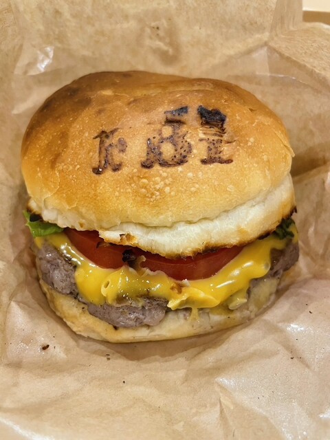 FBI （FRESH BURGER INN） - 西小倉/ハンバーガー | 食べログ