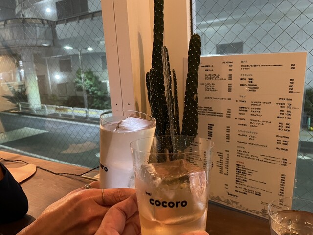 bar cocoro （バー ココロ） - 大井町/バー | 食べログ
