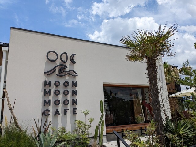 【移転】MOON MOON MOON CAFE （ムーンムーンムーンカフェ） - 九大学研都市/カフェ | 食べログ
