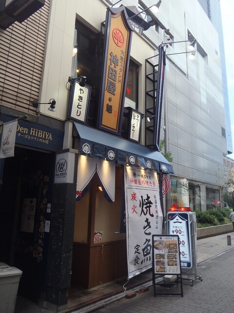 口コミ一覧 : 大衆スタンド 神田屋 魁 有楽町日比谷口店 （サキガケ） - 日比谷/居酒屋 [食べログ]