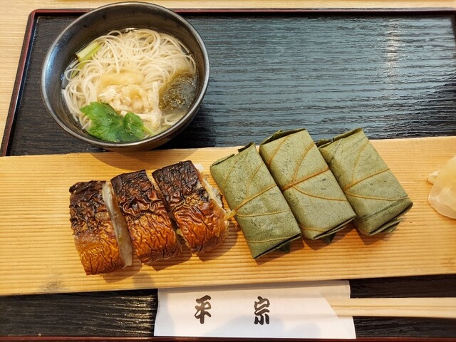 柿の葉ずし 平宗 法隆寺店 （ひらそう） - 法隆寺/寿司 | 食べログ
