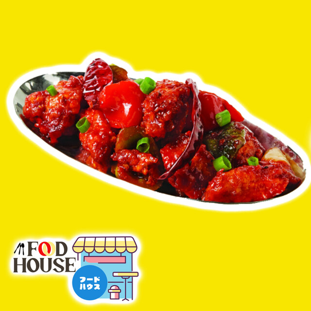 The Food House （ザ フード ハウス） - 一社/インドカレー | 食べログ