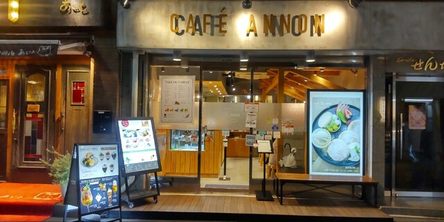 口コミ一覧 : カフェ アンノン （CAFE ANNON） - 難波（南海）/カフェ [食べログ]