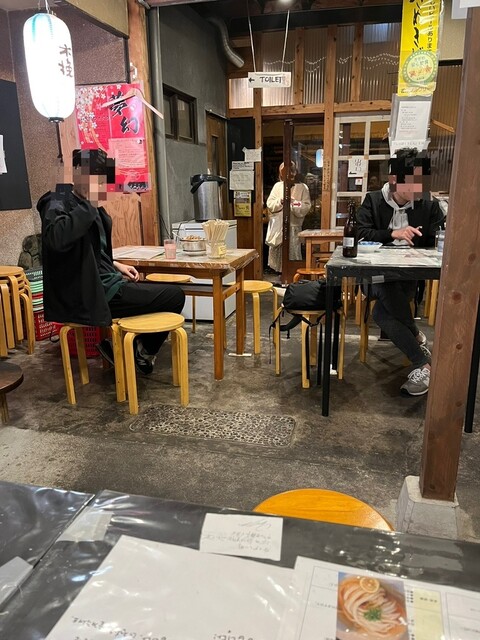 うどん職人さぬき麺之介 - 瓦町/うどん | 食べログ