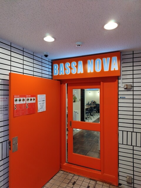 BASSANOVA 京都店 （バサノバ） - 京都河原町/ラーメン | 食べログ