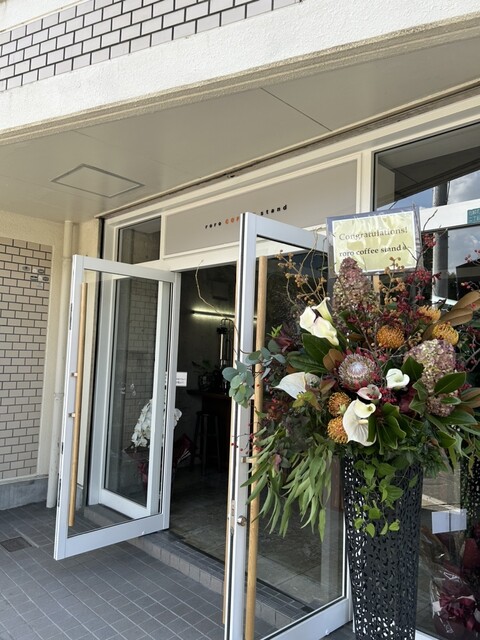 roro COFFEE stand （ロロ） - 道後公園/カフェ | 食べログ