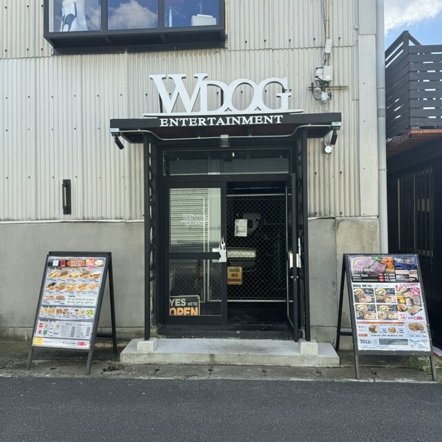 WDOG ENTERTAINMENT （ダブルドッグ エンターテイメント） - 桑町/バーベキュー | 食べログ