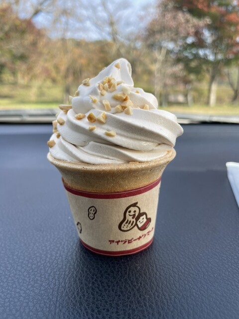 アイヅピーナツカフェ （AIZU PEANUTS CAFE ） - 喜多方/コーヒースタンド | 食べログ
