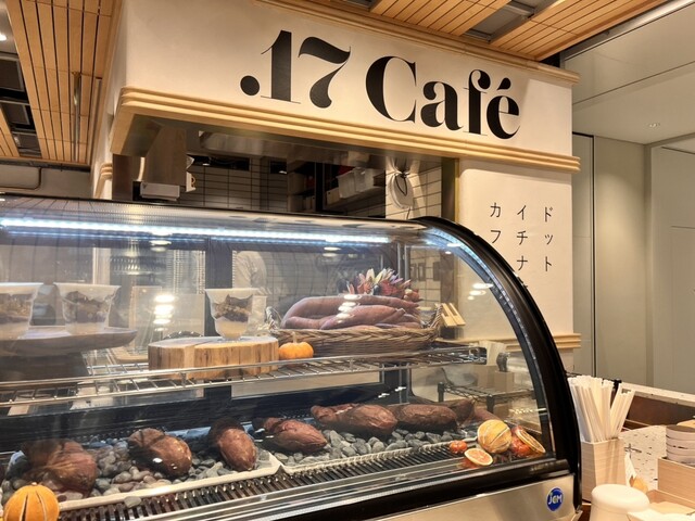 口コミ一覧 : .17cafe （ドットイチナナカフェ） - 横浜/カフェ [食べログ]