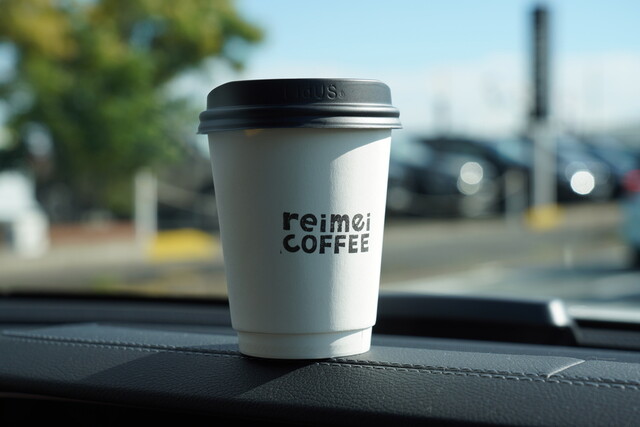 reimei COFFEE （レイメイ コーヒー） - 津新町/コーヒースタンド | 食べログ