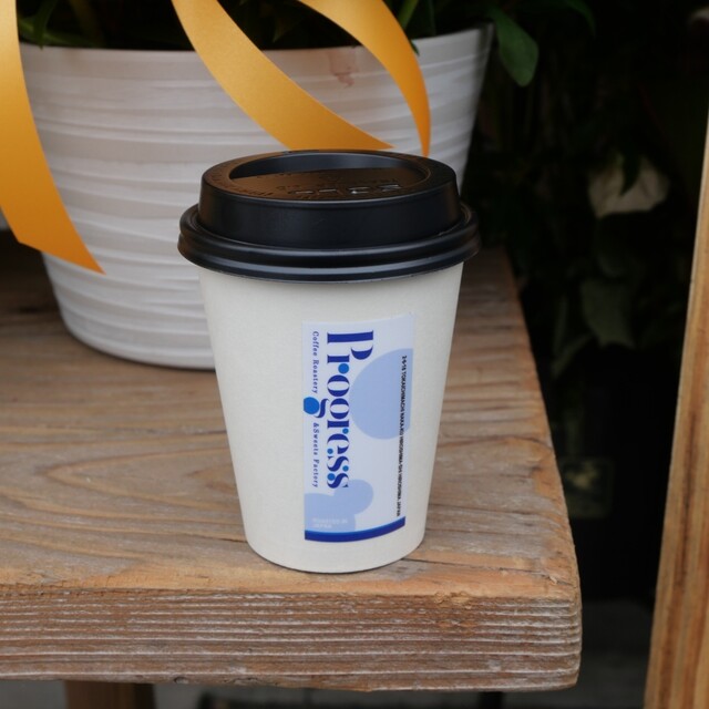 Progress Coffee Roastery & Sweets Factory （プログレス コーヒー ロースタリー アンド スイーツ ...