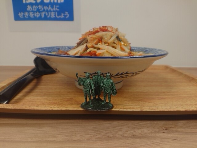 じげもんちゃんぽん&FRIED JUNKIES ヒタチエ店 （じげもんちゃんぽん&フライド ジャンキーズ） - 日立/ラーメン | 食べログ