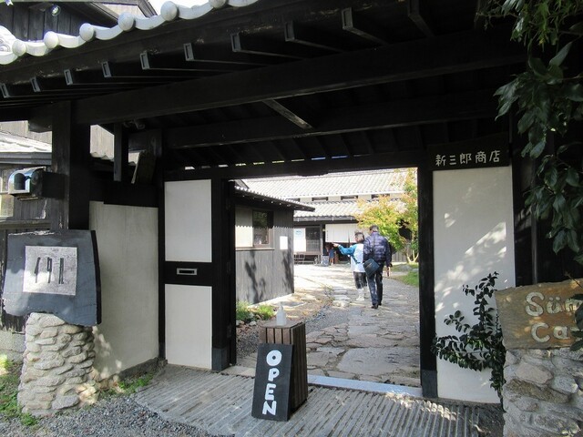 Sumi Cafe （スミカフェ） - 加布里/カフェ | 食べログ