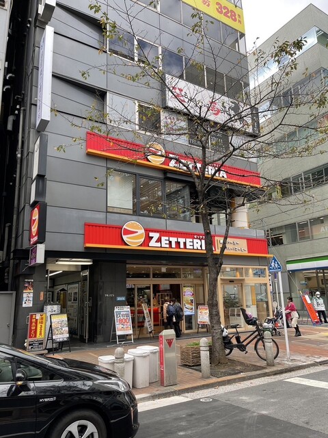 ゼッテリア 田町芝浦店 （ZETTERIA） - 田町/ハンバーガー | 食べログ