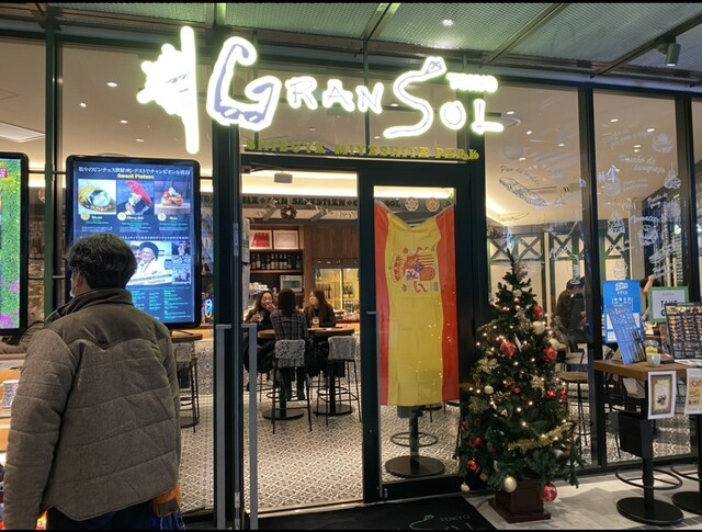 『宮下公園跡』by Mick0302 : GRAN SOL TOKYO MIYASHITA PARK店 - 渋谷/ダイニングバー [食べログ]