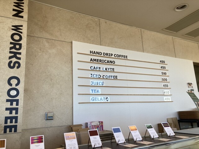 口コミ一覧 : BROWN WORKS COFFEE 群馬町店 （ブラウン ワークス コーヒー） - 井野/カフェ [食べログ]