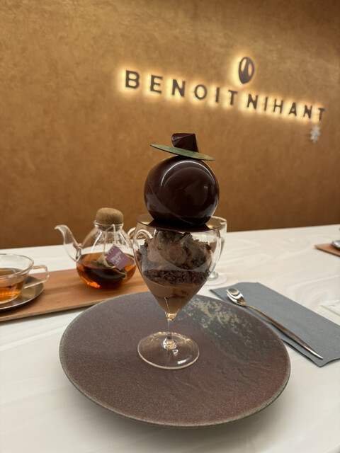 BENOIT NIHANT GINZA （ブノワ ニアン） - 銀座/チョコレート | 食べログ